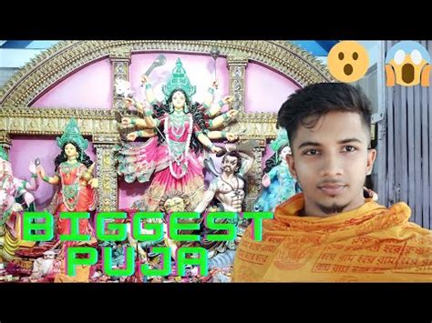 Durga Puja Hangout With Friends Suprajit Goswami Puja Explore