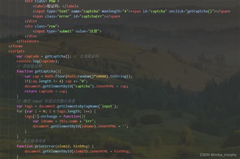 javascript模拟ui框架的表单验证 csdn博客
