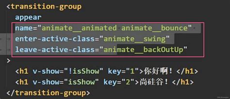8体系化vue再学习——vue动画 csdn博客