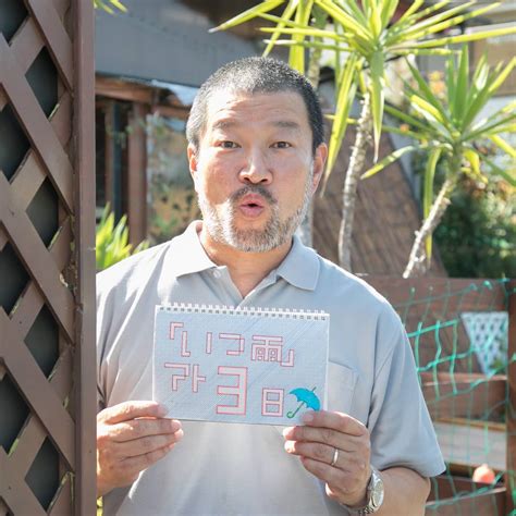 TokaiTV Mirror Twins ミラーツインズ いつかこの雨がやむ日までスタートまであと3日 今回は木村祐一さん