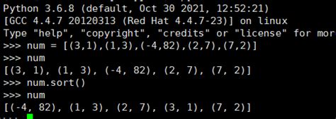 python数据结构 列表 python 列表的数据结构 csdn博客
