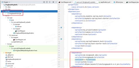 springboot整合mybatis 人大金仓（kingbase8） 技术分享 云服务器