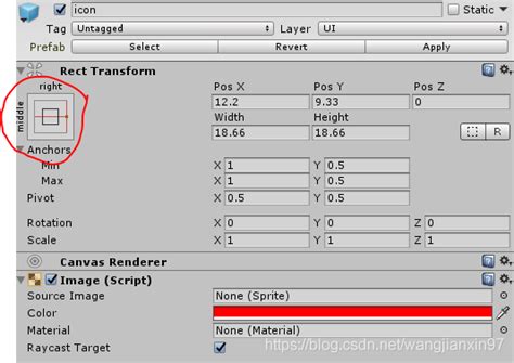 unity ugui中使用scroll rect和content size fitter问题 scrollrect中的content可以拖出边框限制 怎么解决 csdn博客