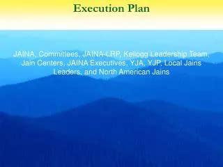Ppt Reading The Sql Server Execution Plan Powerpoint Presentation