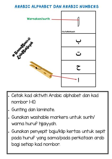 Latihan Menulis Nombor Bahasa Arab Prasekolah Kad Aktiviti Huruf Dan