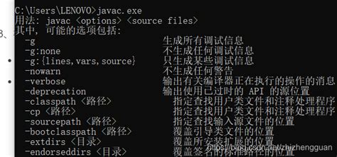 win10下jdk8下载、安装和配置 jdk 8u313 windows x64 下载 csdn博客