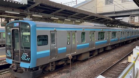 JR東日本E131系500番台G 12相模線 橋本 East Japan Railway Company Sagami Line Type