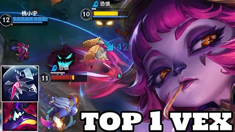 Wild Rift Vex Top 1 Vex Gameplay Rank Challenger YouTube