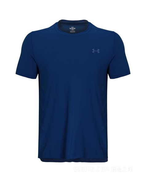 Ua Iso Chill T