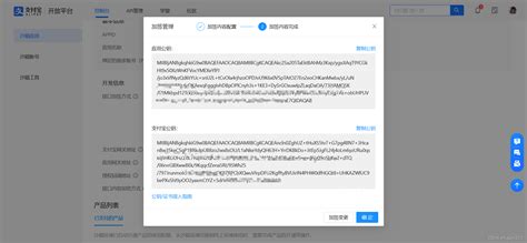 javaweb超详细实现模拟支付宝扫码支付 java支付宝接口tomcat csdn博客