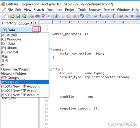 服务器上nginx部署静态资源 含域名绑定 nginx静态目录绑定到域名 csdn博客