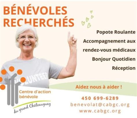 Affiche pour recherche de bénévole la motivation avant tout