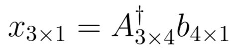 what really is the pseudo inverse