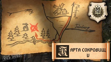 Kingdom Come Deliverance Карта сокровищ V YouTube