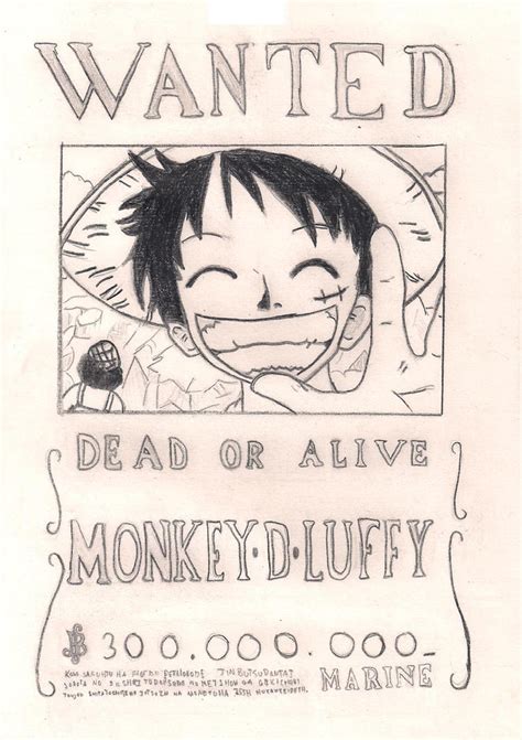 How To Draw Luffy Wanted Poster