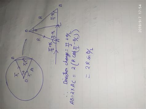 Ne N An Insect Moves In A Circular Path Of Radius R If It Rotates