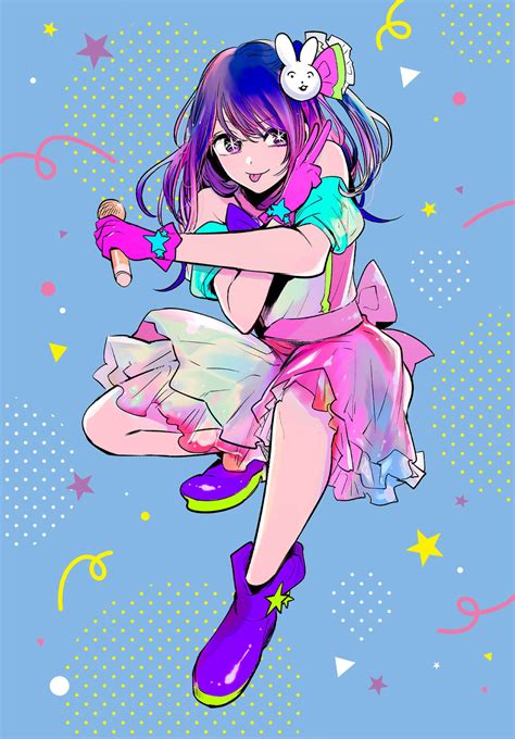 Hoshino Ai Oshi No Ko Image By Yokoyari Mengo 4081803 Zerochan