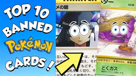 Top 10 CENSORED BANNED Pokemon Cards YouTube