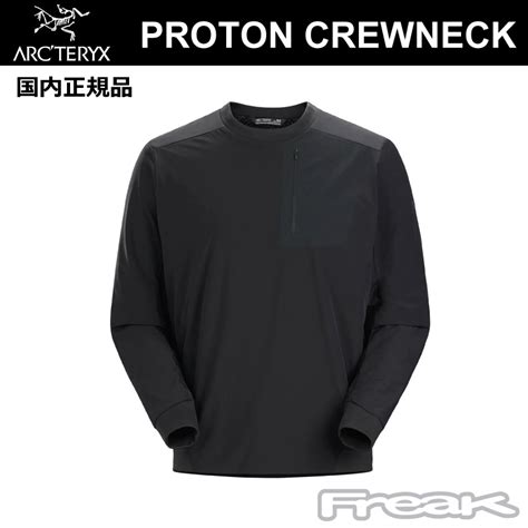 クーポン対象外お一人様1点まで ARC TERYX アークテリクス Men s Proton Crewneck BLACK メンズ