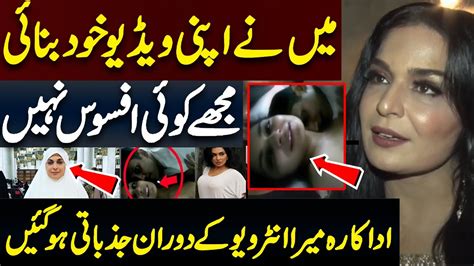 Meera Talks About Her Controversies And Scandals Meera Jee Latest Interview Innerpakistan