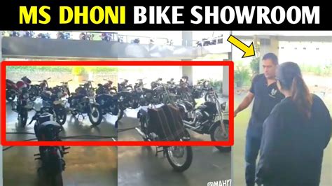 Watch Ms Dhoni S Bike Showroom In His Farm House Latest 2019 Ms