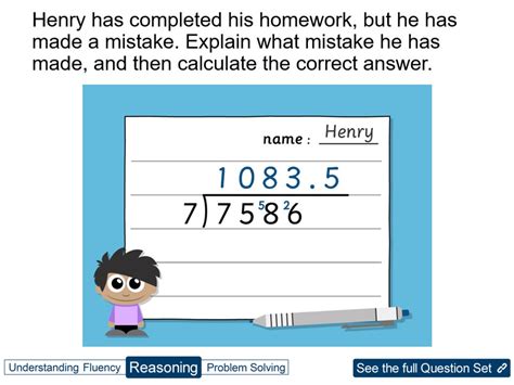 year 5 division 4 digits by 1 digit teaching resources