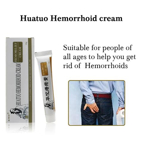 Traditional Chinese Herbal Hemorrhoids Cream Internal Hemorrhoids Piles