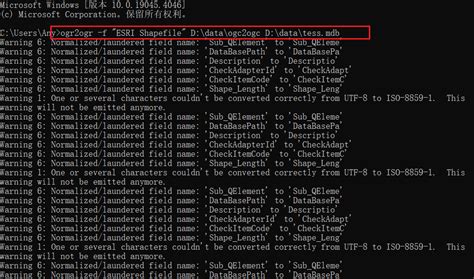 python实现mdb（个人地理数据库）转shape file mdb数据怎么导出成shp csdn博客