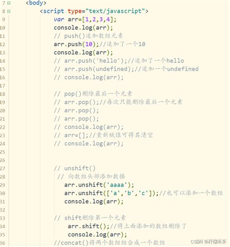 javascript导入数组 js函数传入数组 feiry的技术博客 51cto博客