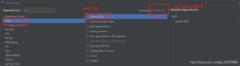 springframework与springboot 版本对应 springboot和springframework的区别 mob64ca140d61c6的技术博客 51cto博客