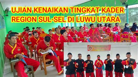 Ujian Kenaikan Tingkat Kader Tapak Suci Putera Muhammadiyah Region