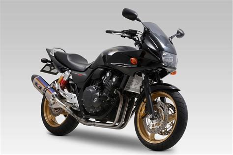 2011 Honda CB400 Super Bol D Or Special Edition Yoshimura Exhaust