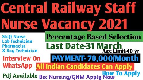 Central Railway Staff Nurse Vacancy Payment M Lab