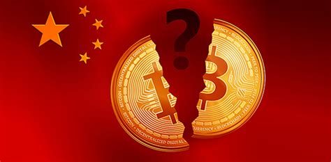 China Shuts Down Software Maker As Crackdown On Digital Currency Mining