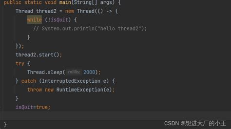 java线程安全问题以及解决方案 java 线程安全问题 csdn博客