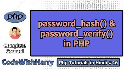 Php Login System Tutorial Passwordhash And Passwordverify In Php Php Tutorial 46 Youtube