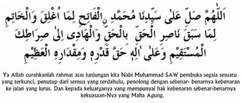 Tulisan Arab Sholawat Nabi Lengkap Dengan Arti Dan Latinnya