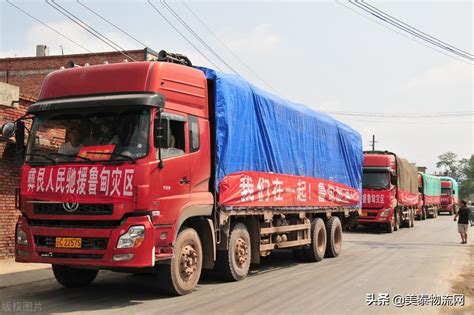 整车运输是什么意思 整车运输和零担运输的区别 拼客号