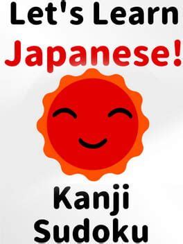 Let S Learn Japanese Kanji Sudoku 2020