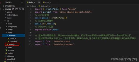 【vue3基础核心语法】简单学习vue3核心语法加elementplus，vue3和vue2的区别，有vue2基础的看完这篇快速使用。学习笔记持续更新【详细注释】 csdn博客