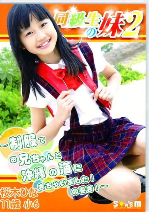 Dvd Mandarake