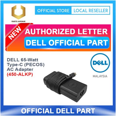 OFFICIAL DELL 65W Type C PECOS AC Power Adapter Charger 450 ALKP