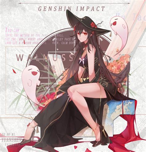Hu Tao And Boo Tao Genshin Impact Drawn By Krao Danbooru
