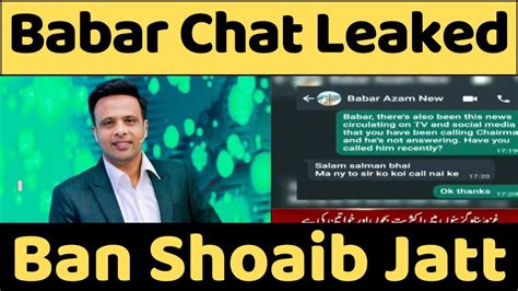 Babar Azam Chat Leaked PCB Should Ban Shoaib Jatt On ARY News Zaka