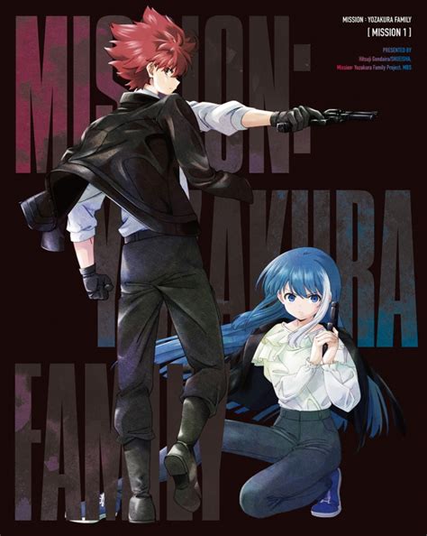 Mission Hmv Books Online Gnxa
