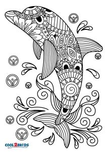 Coloriages Mandala Animaux Coloriages Gratuits Imprimer