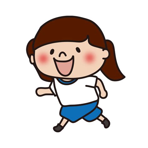 体育で走っている子供女の子1の無料 フリー イラスト かわいい手描きの無料素材てがきっず保育園小学校介護施設にぴったりのフリー