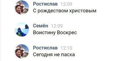Все ясно Пикабу
