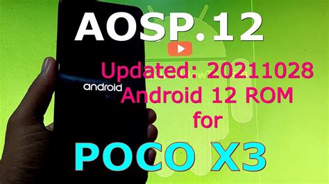 AOSP 12 Android 12 For Poco X3 NFC Surya Updated 20211028 IPhone