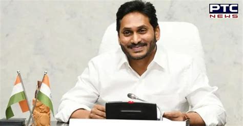 With 13 New Districts Andhra Pradesh Gets New Map Nation PTC News
